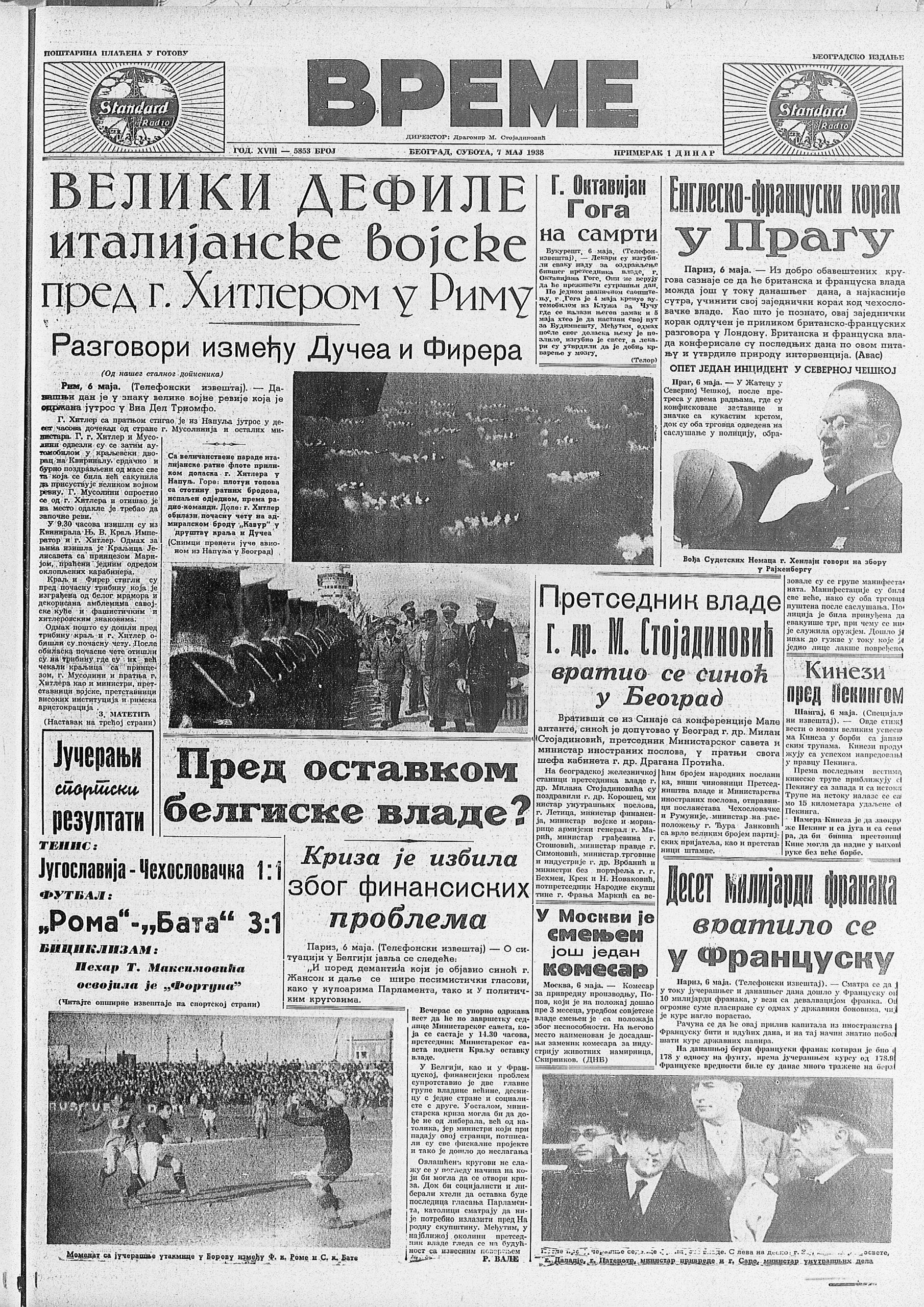 Kako je srušena Jatagan-mala? - Društvo - Dnevni list Danas