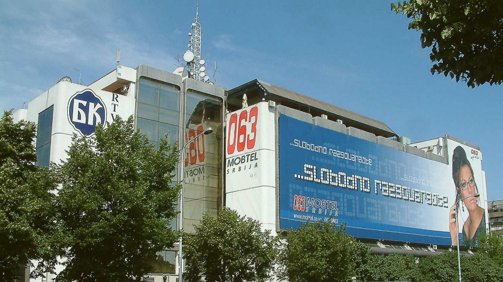 Izvinjenje kolegi Miodragu Popovu - Društvo - Dnevni list Danas