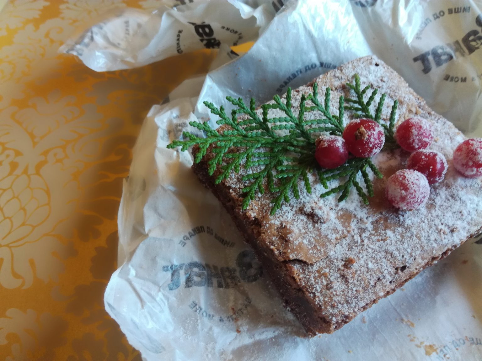 Čokoladni brauni (brownies) - recept - Život - Dnevni list Danas