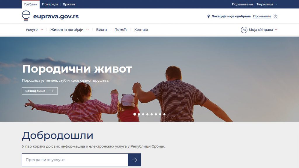Novi Portal eUprava dostupan građanima - Društvo - Dnevni list Danas