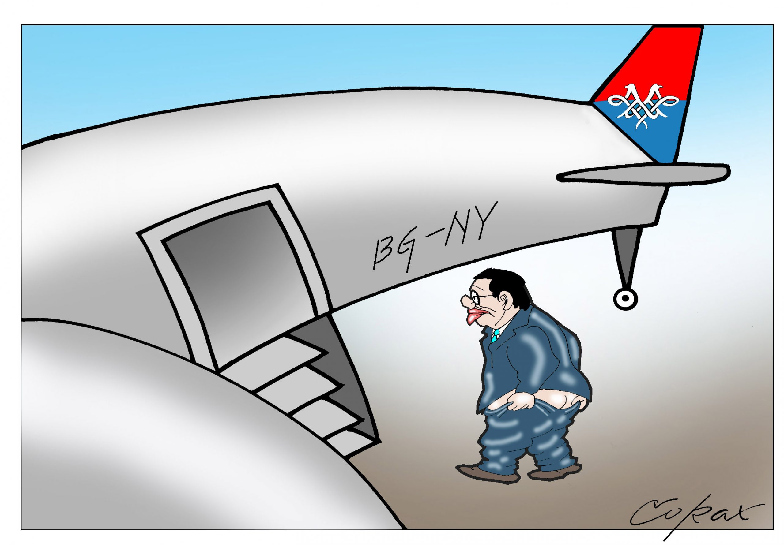 Corax za 18. jun 2020. - Dnevni list Danas