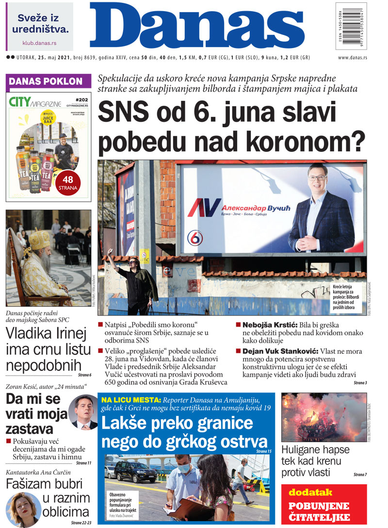Naslovna za 25. maj 2021. - Dnevni list Danas