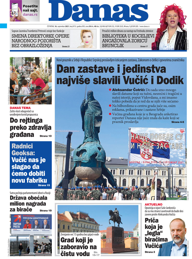 Naslovna za 16. septembar 2021. - Dnevni list Danas