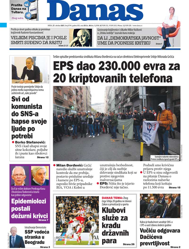 Naslovna za 27. oktobar 2021. - Dnevni list Danas