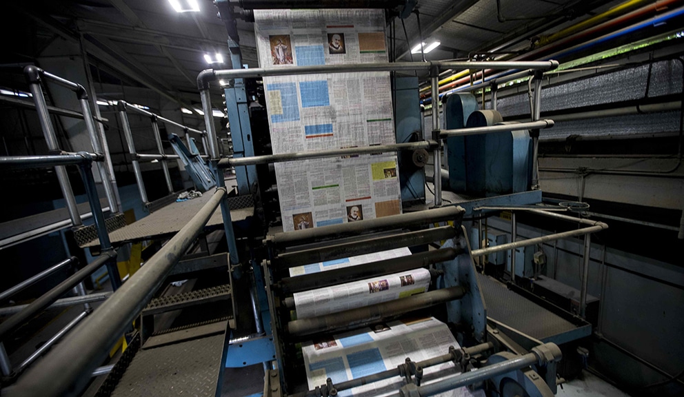 Novinska hartija od početka godine poskupela 80 odsto - Ekonomija ...