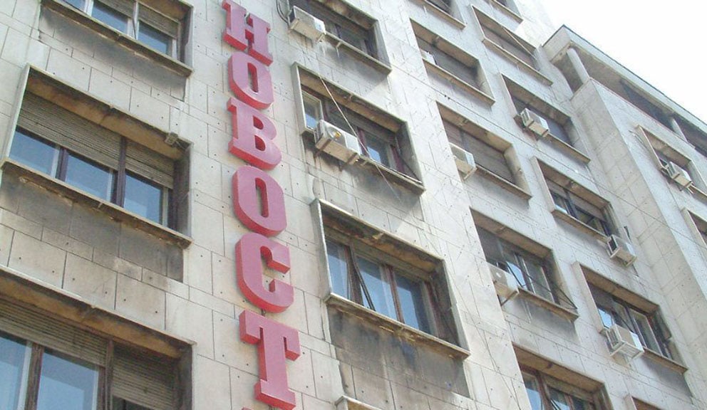 Novosti: Novinar RTRS Danijel Simić dobitnik nagrade 'Milan Pantić ...