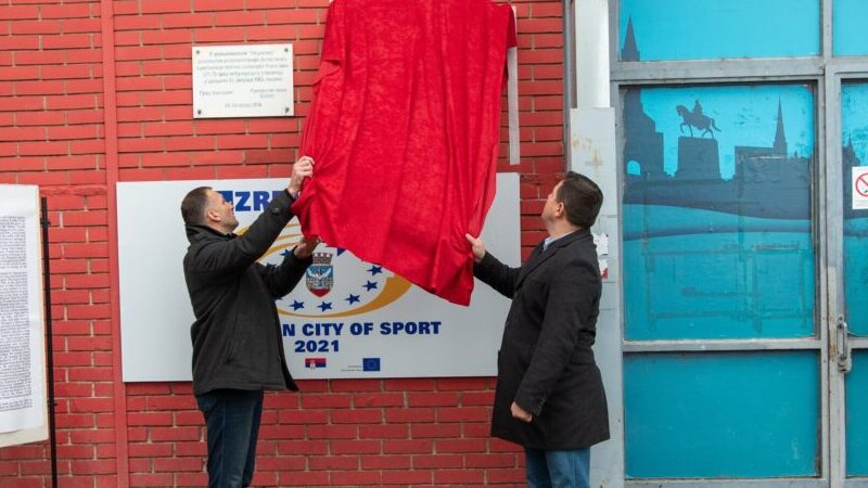 Hali "Medison" u Zrenjaninu promenjeno ime - Društvo - Dnevni list Danas