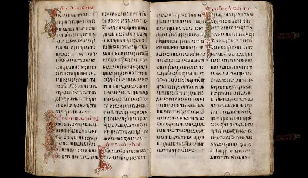 Nada Popović Perišić: Enormne sume koje pominju autori će morati da ...