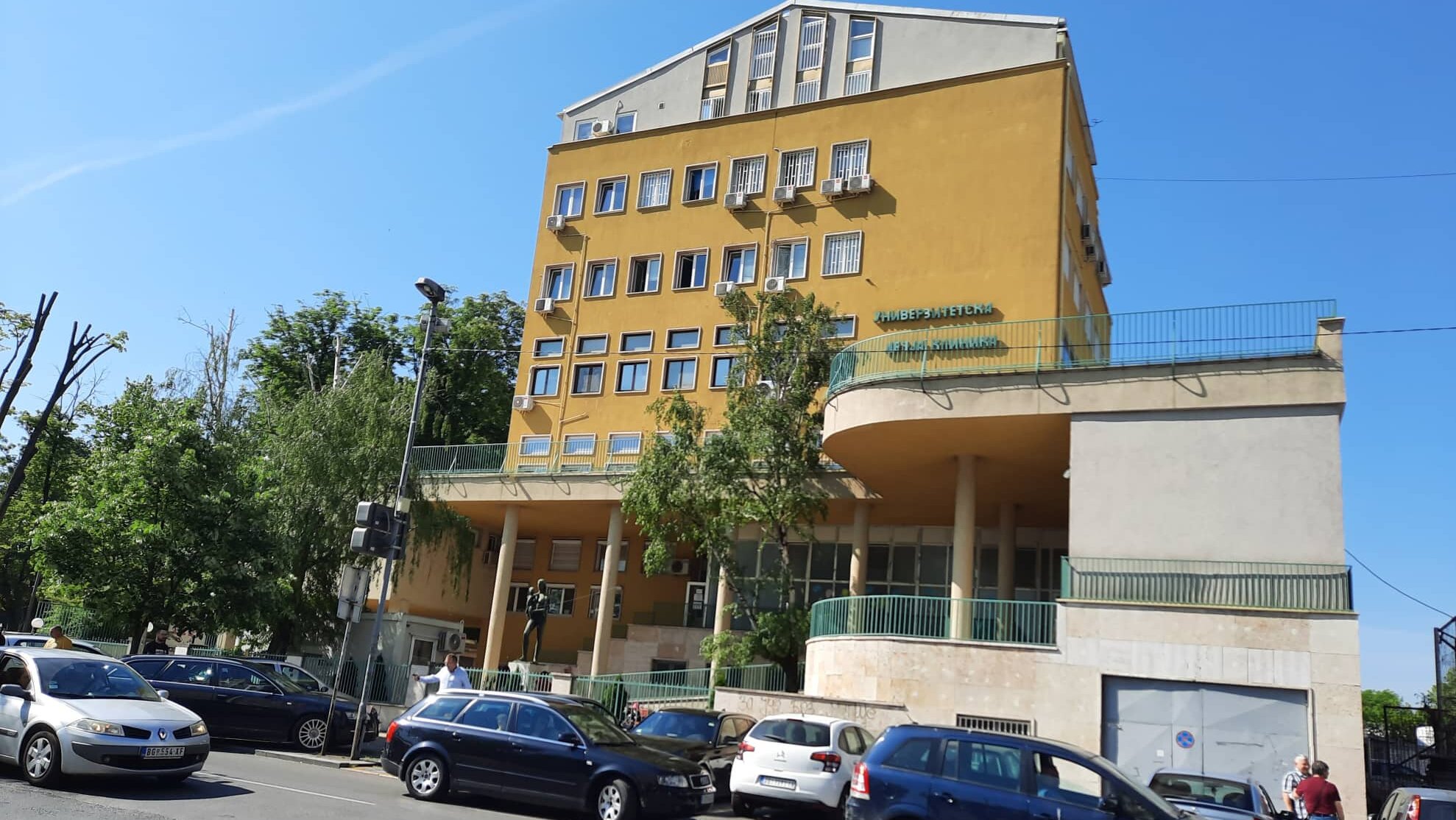 Oglasio se proizvođač mafina zbog koga su deca završila u Tiršovoj ...