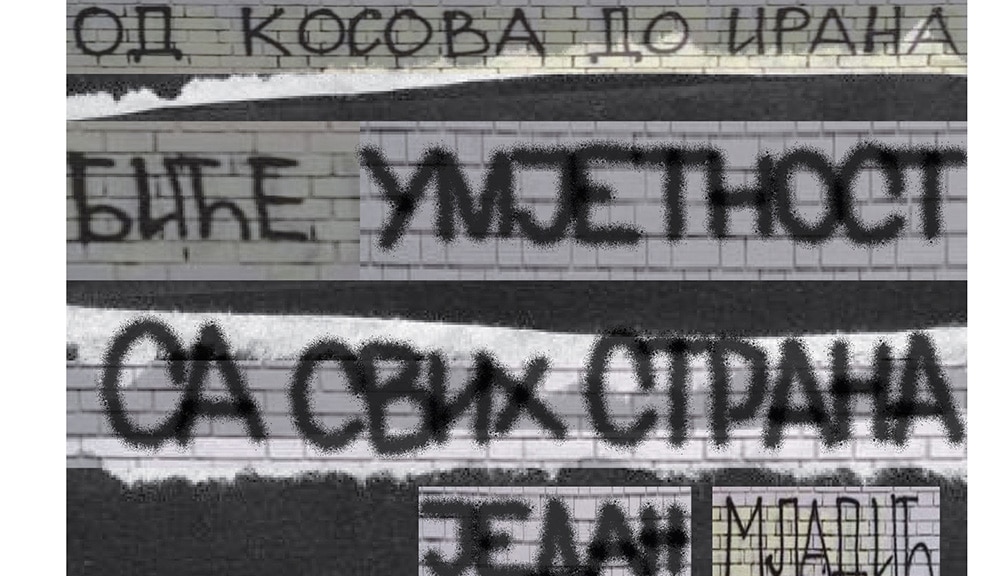 Letnji program Bitef teatra “Kraj sezone” u znaku građanskog aktivizma ...