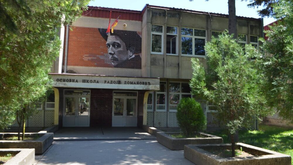 Grad Vranje prvacima daje po 6.000 dinara - Društvo - Dnevni list Danas