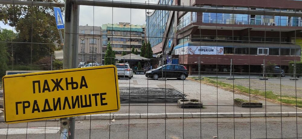 Počinje gradnja podzemne garaže Pinki u Zemunu, radovi će trajati ...