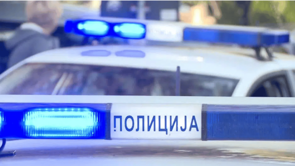 Žena životno ugrožena nakon pada kroz prozor sa sedmog sprata zgrade Ministarstva odbrane ...