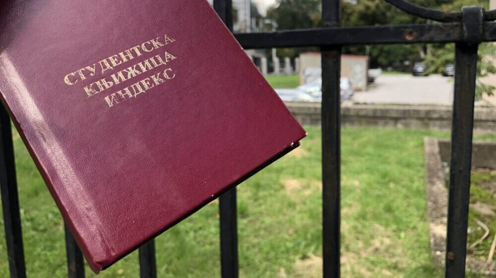 Drugi upisni rok na fakultetima u Novom Sadu u četvrtak i petak, u Beogradu od danas - Naslovi.net