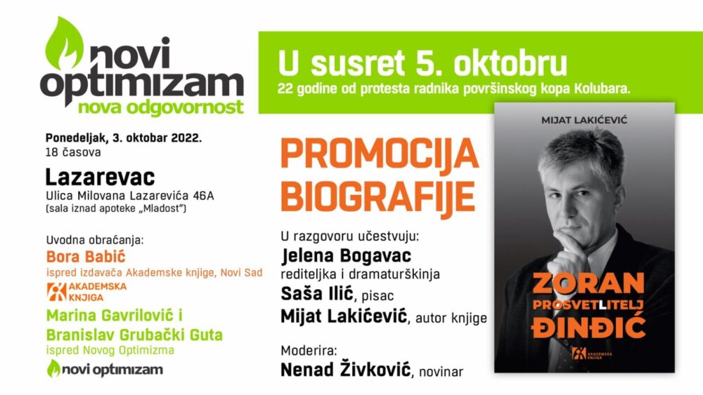 Promocija biografije „Zoran Đinđić, Prosvet(L)itelj“ 3. oktobra u ...