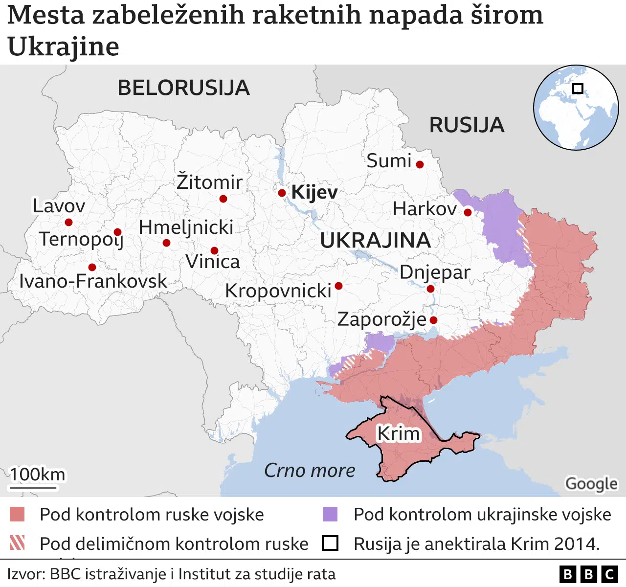 Rusija i Ukrajina: Sirene za vazdušnu opasnost širom Ukrajine, novi napadi ruske vojske - BBC ...