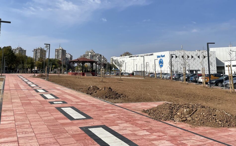 Niš za park izdvaja 8,3 miliona dinara - Društvo - Dnevni list Danas