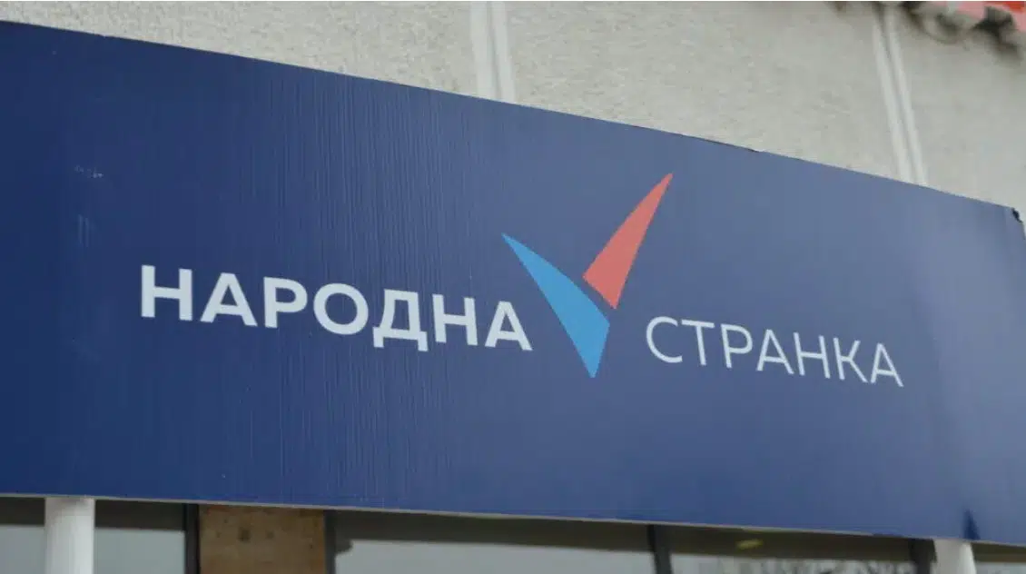 Narodna stranka pozvala sve odbornike Skupštine Beograda da podrže ...