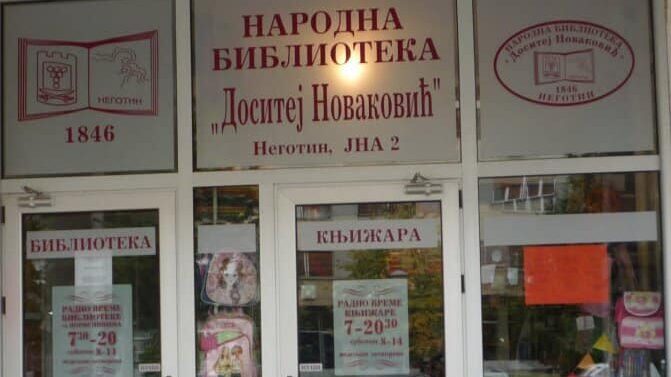 Negotin: Brojni programi tokom Dečije nedelje - Društvo - Dnevni list Danas