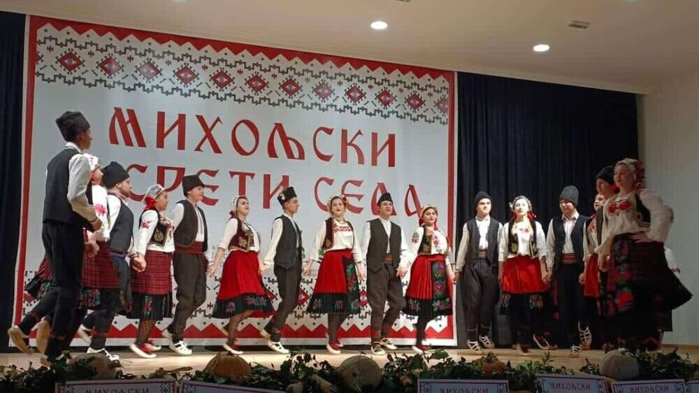 “Miholjski susreti sela” održani u negotinskom selu Jabukovac - Društvo ...