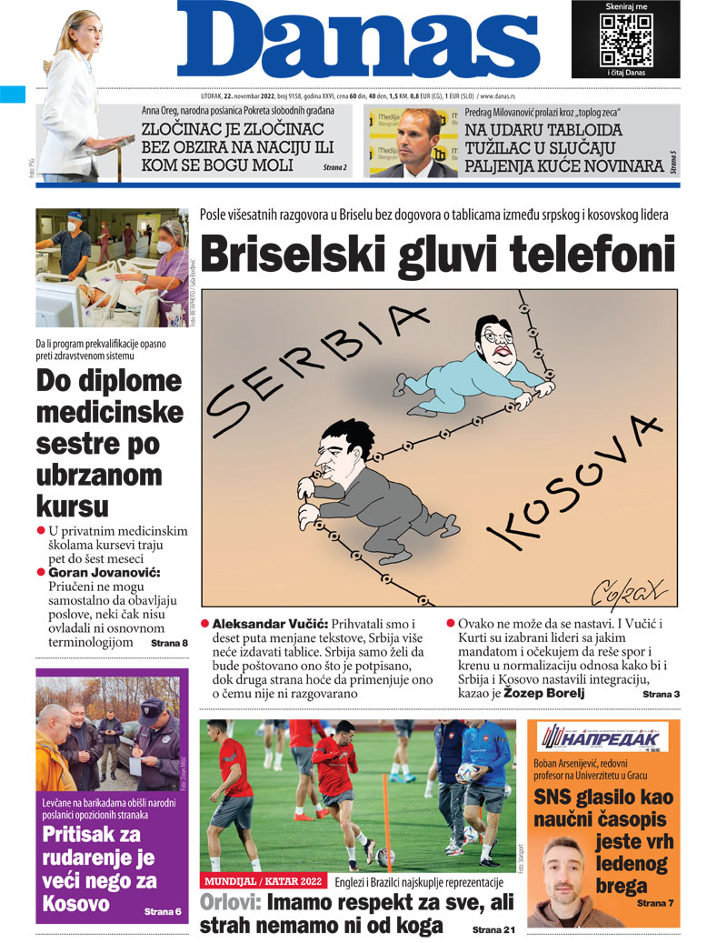Naslovna za 22. novembar 2022. - Dnevni list Danas