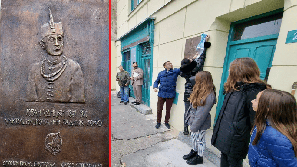 Sremska Mitrovica: Otkrivena spomen-ploča u čast Jovana Udickog ...
