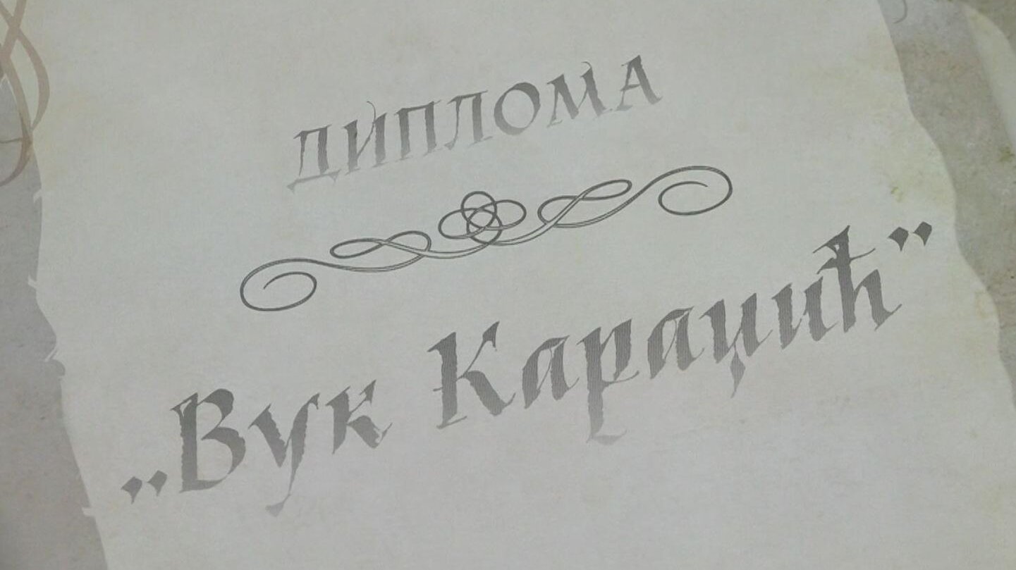 Koji su uslovi da bi neko bio vukovac: Promenjen pravilnik o dodeli ...