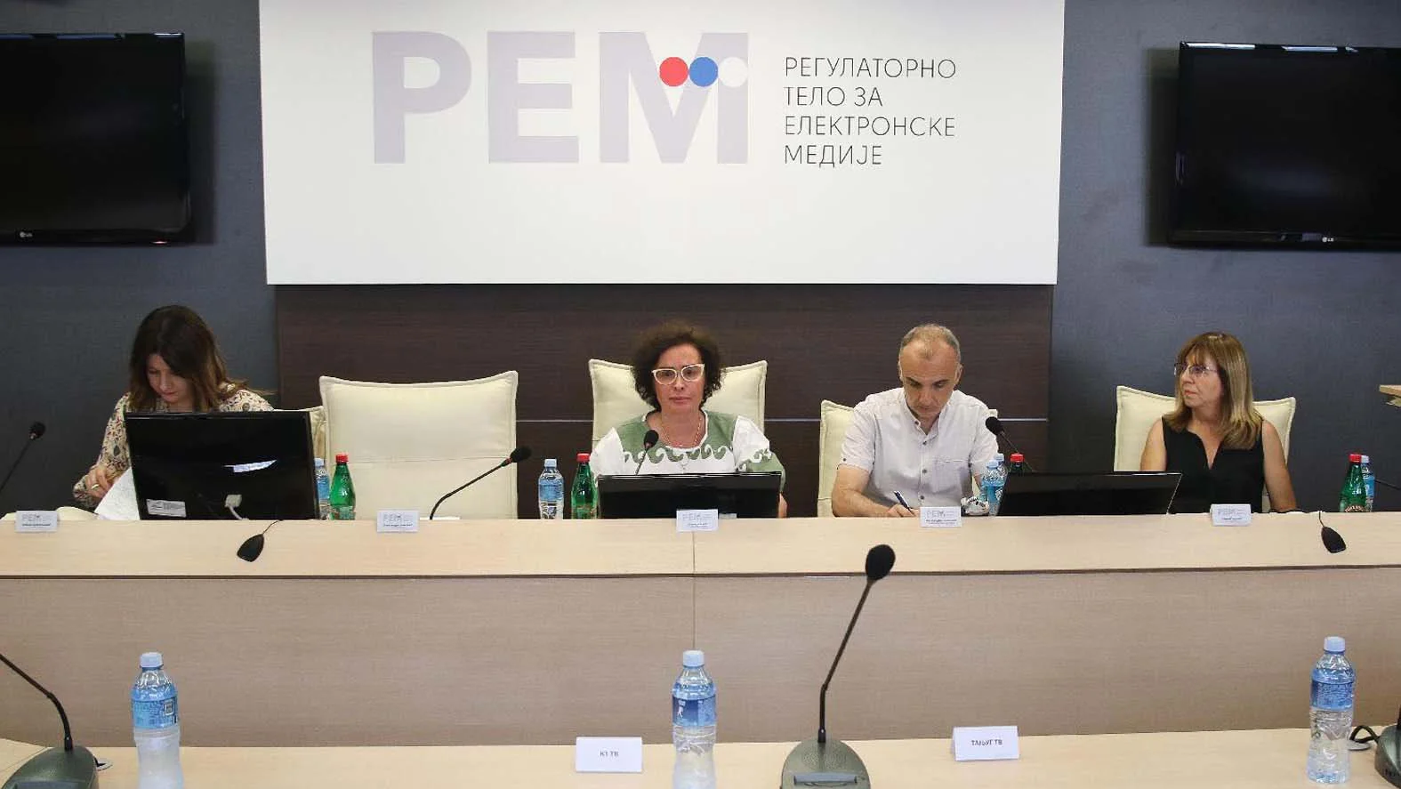 BIRODI: Tužilaštvo smatra da nema osnova za pokretanje postupka protiv ...