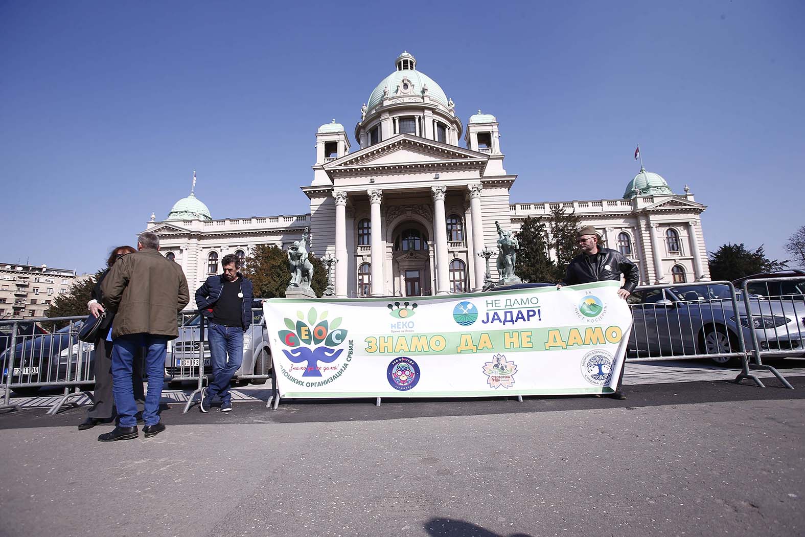 Savez ekoloških organizacija Srbije najavio protest 18. maja zbog ...