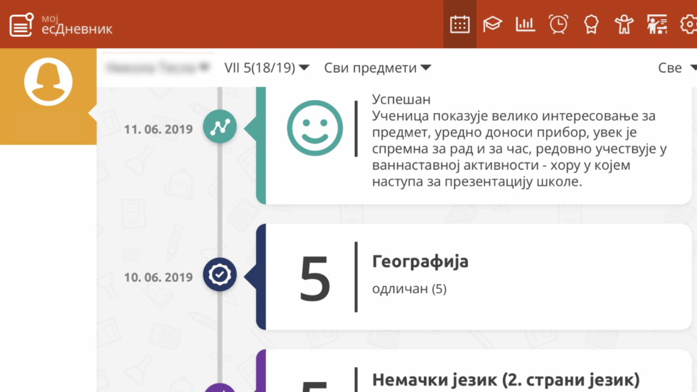 Koje su nove funkcije esDnevnika i koje će informacije roditelji ...