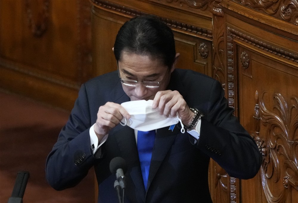 "Problem koji zahteva hitnu reakciju vlade": Japan proglasio rat protiv ...