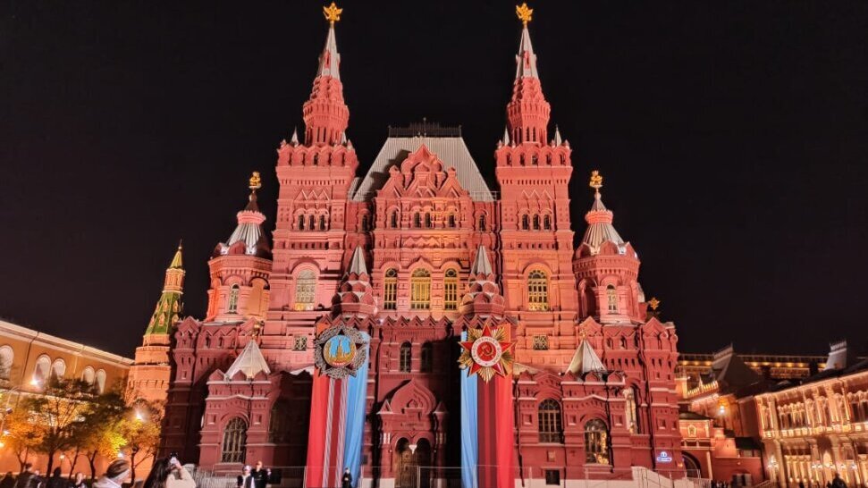 (FOTO) Kako se Moskva priprema za vojnu paradu za Dan pobede? - Svet ...