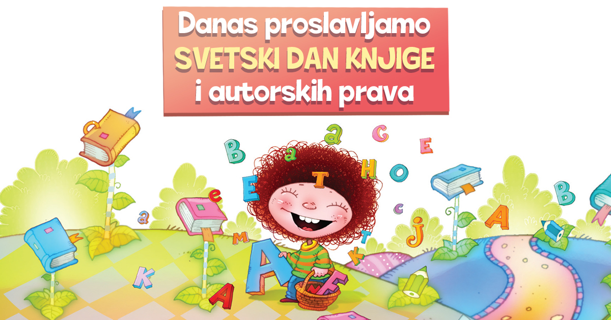 Svetski dan knjige i autorskih prava - sećanje na Servantesa i Šekspira ...