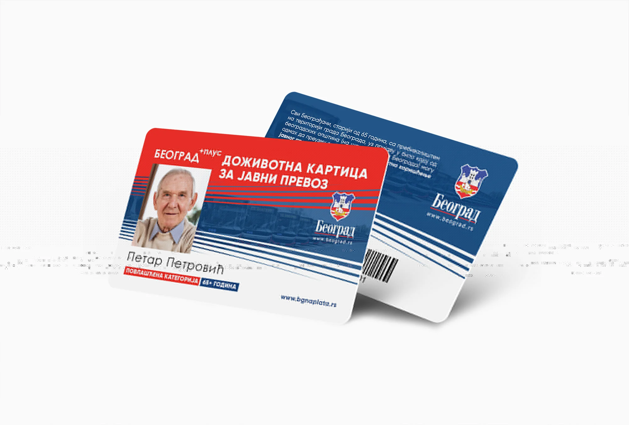 Kako se prijaviti za doživotnu karticu za javni prevoz? - Ekonomija ...