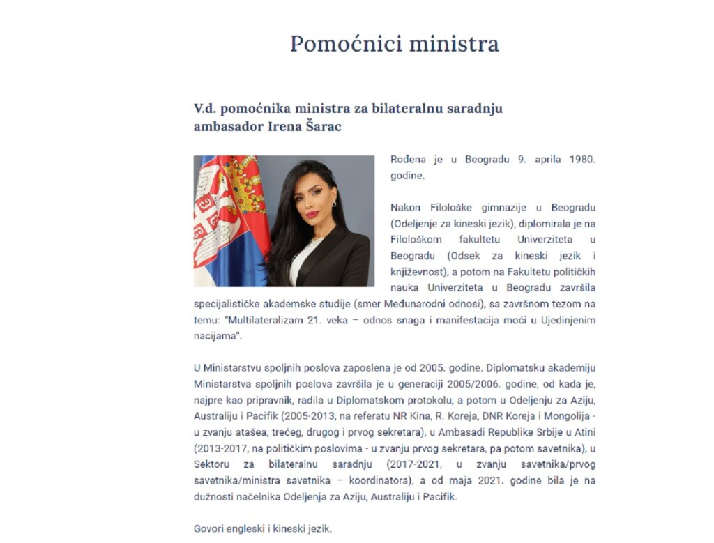 Šta je pisano o kandidatkinji za ambasadorku Srbije u Španiji ...