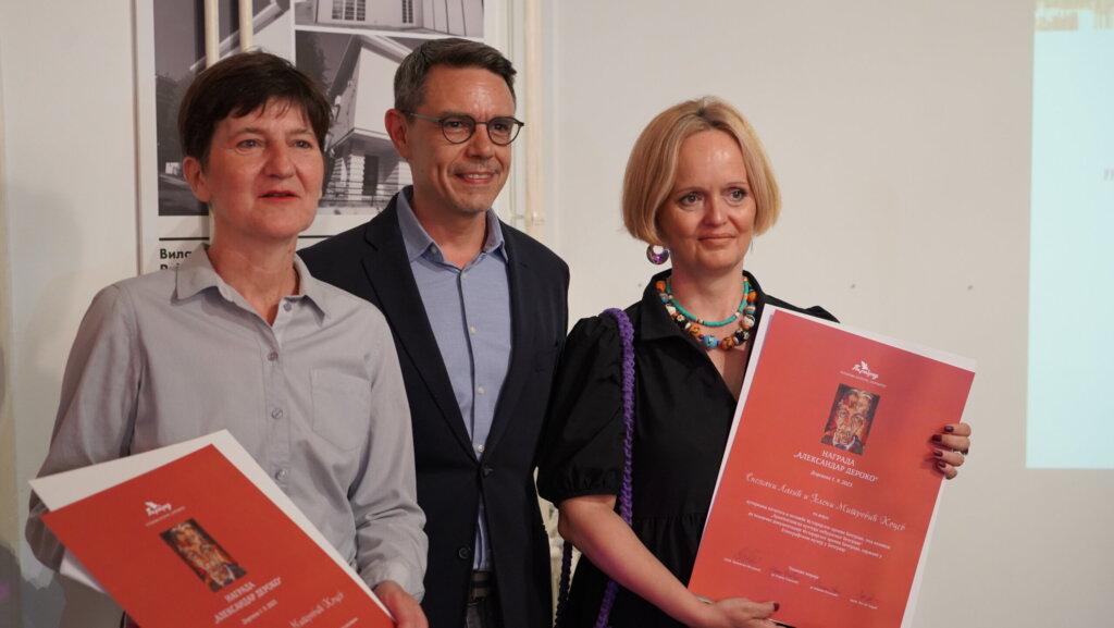 Dodeljena nagrada "Aleksandar Deroko" - Kultura - Dnevni list Danas