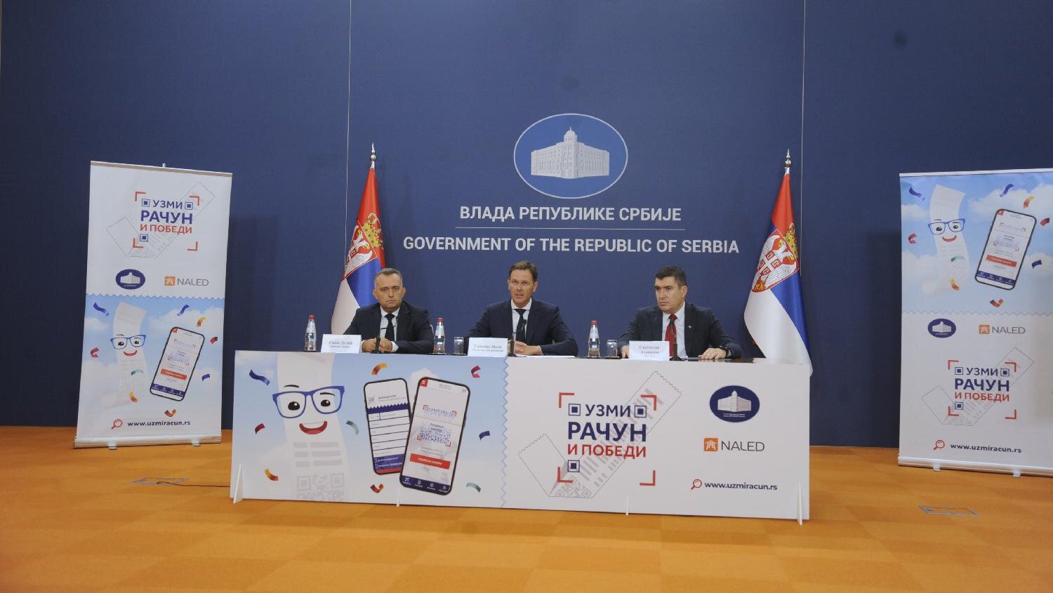 Počinje drugi krug nagradne igre "Uzmi račun i pobedi" - u bubnju 10 ...