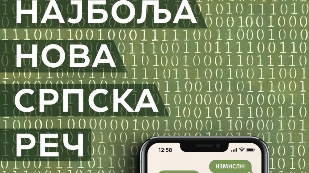 "U zascenju sam napravio zrčak": Počinje glasanje za ”Najbolju novu ...