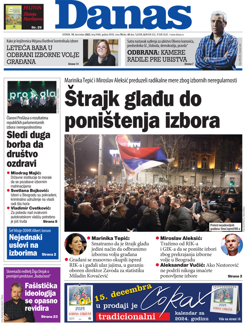 Naslovna strana za 19. decembar 2023. - Dnevni list Danas