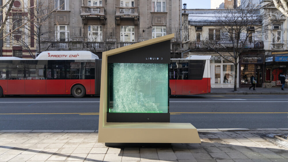 NLB Komercijalna banka donirala inovativan domaći patent: "Tečno drveće ...