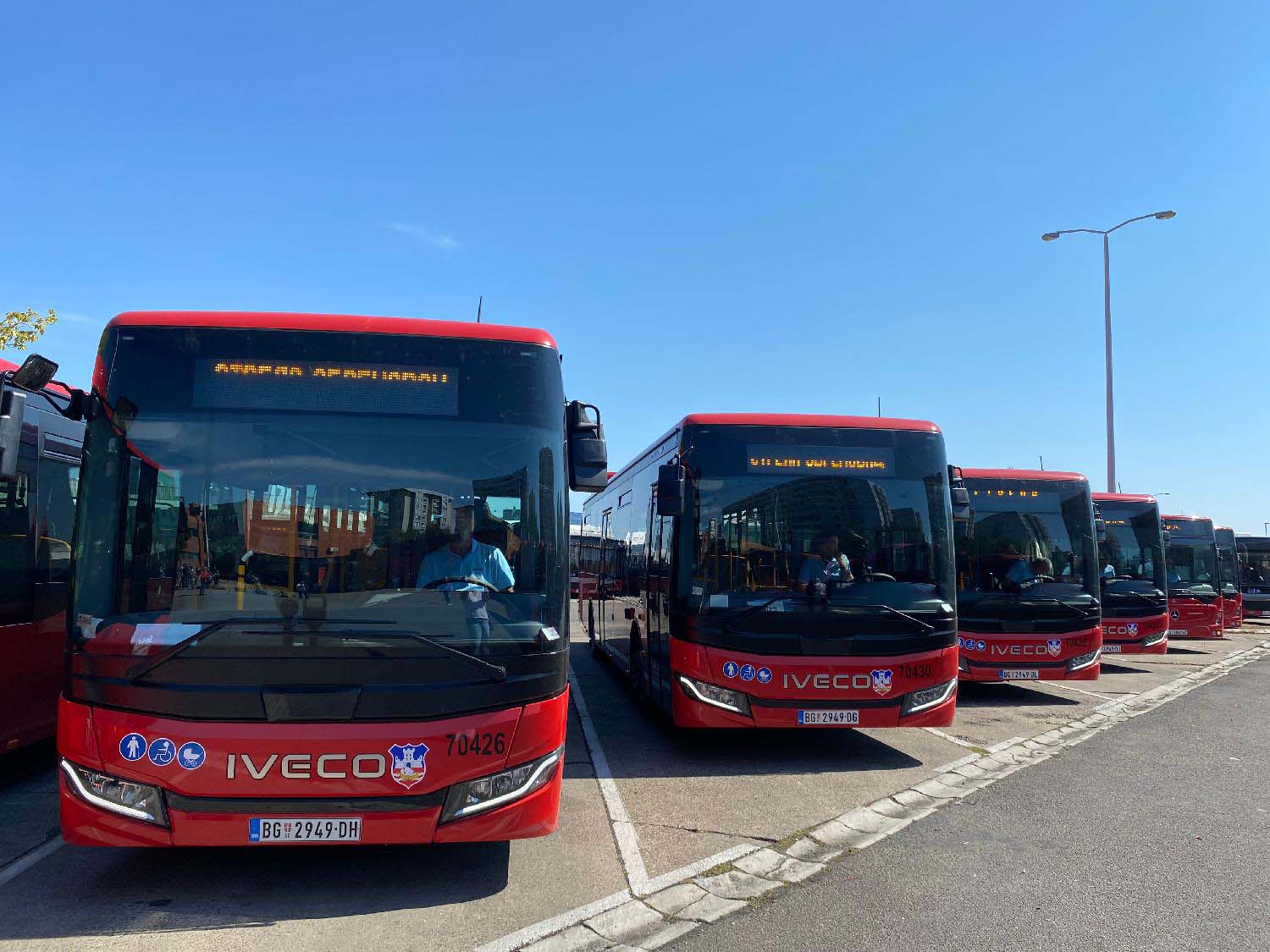 Tužilac: Hitno utvrdi identitet lica koja su blokirala GSP - Društvo - Dnevni list Danas