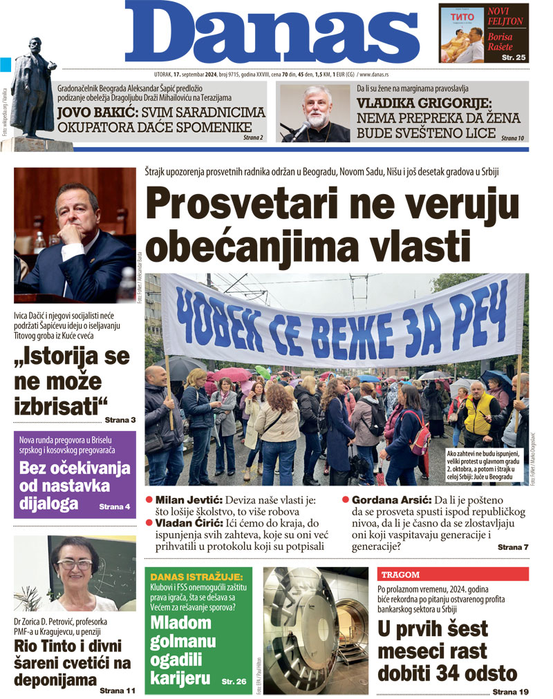 Naslovna strana za 17. septembar 2024. - Dnevni list Danas