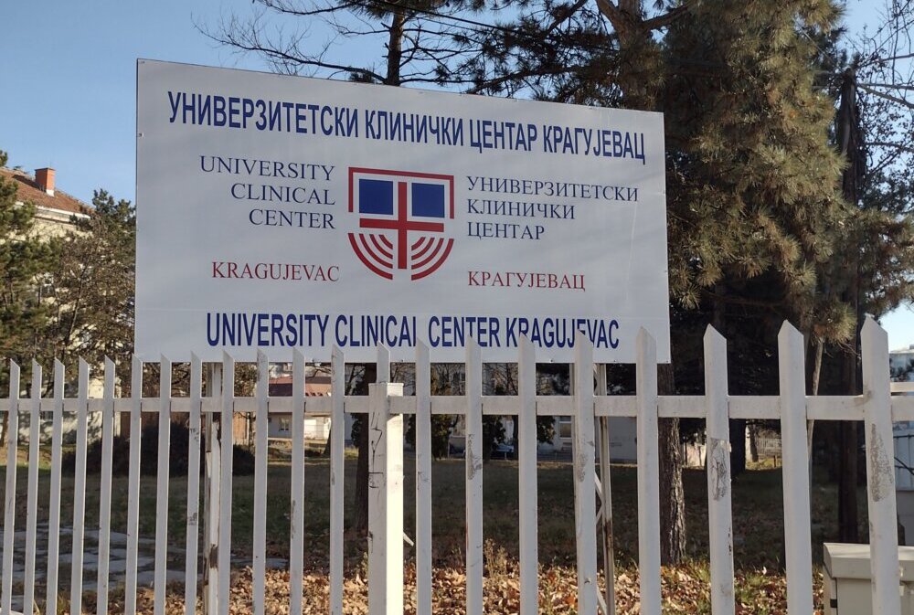 I u UKC Kragujevac elimisana lista čekanja pacijenata za skenersku dijagnostiku - Društvo ...