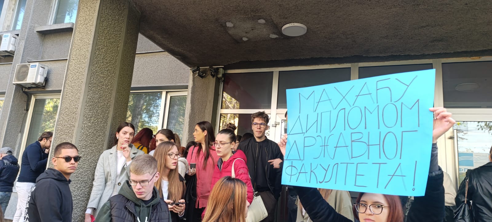 V. d. dekana FPN-a Darko Nadić pozvao na razgovor studente koji su blokirali fakultet - Društvo ...