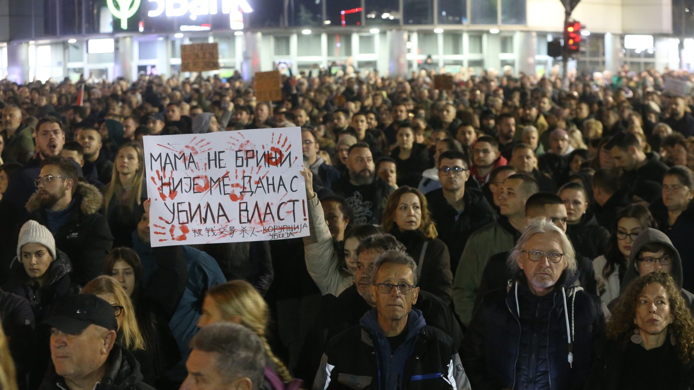 Sastanak opozicije danas u 17 časova: Lideri o protestu u Beogradu ...