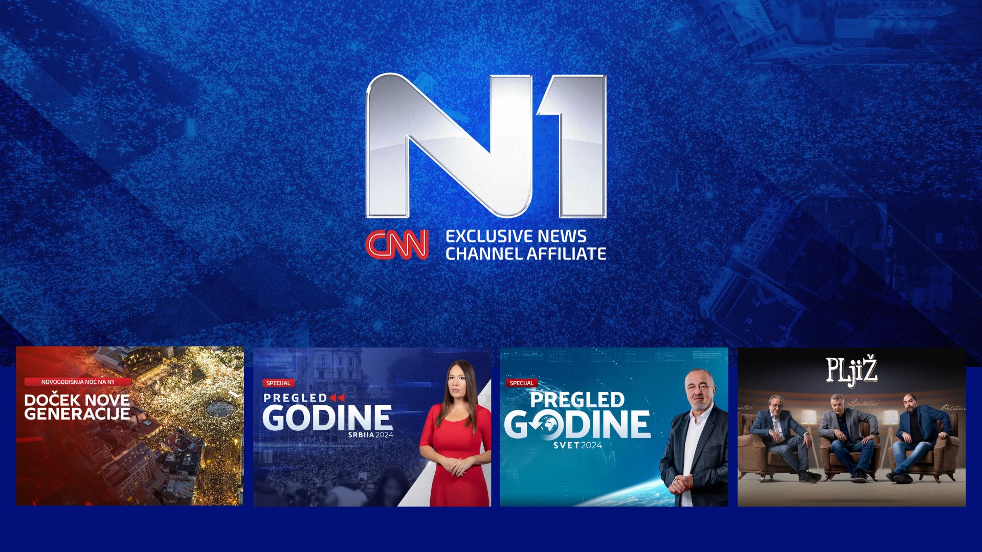 Specijalni novogodišnji program na N1 - Život - Dnevni list Danas