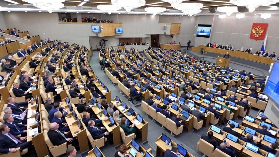 "Obnova ruskog sveta u prirodnim granicama": Ruska Duma o ciljevima ...