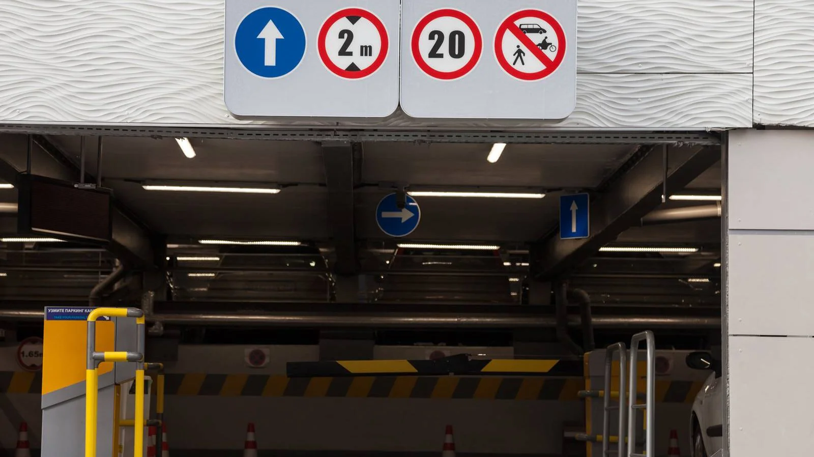 Parking servis objavio kompletan cenovnik za 2025. godinu - Ekonomija ...