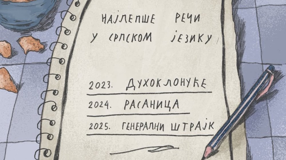 Kako je "generalni štrajk" postao najbolja nova srpska reč: Crveni prst i ruka, krst na ...