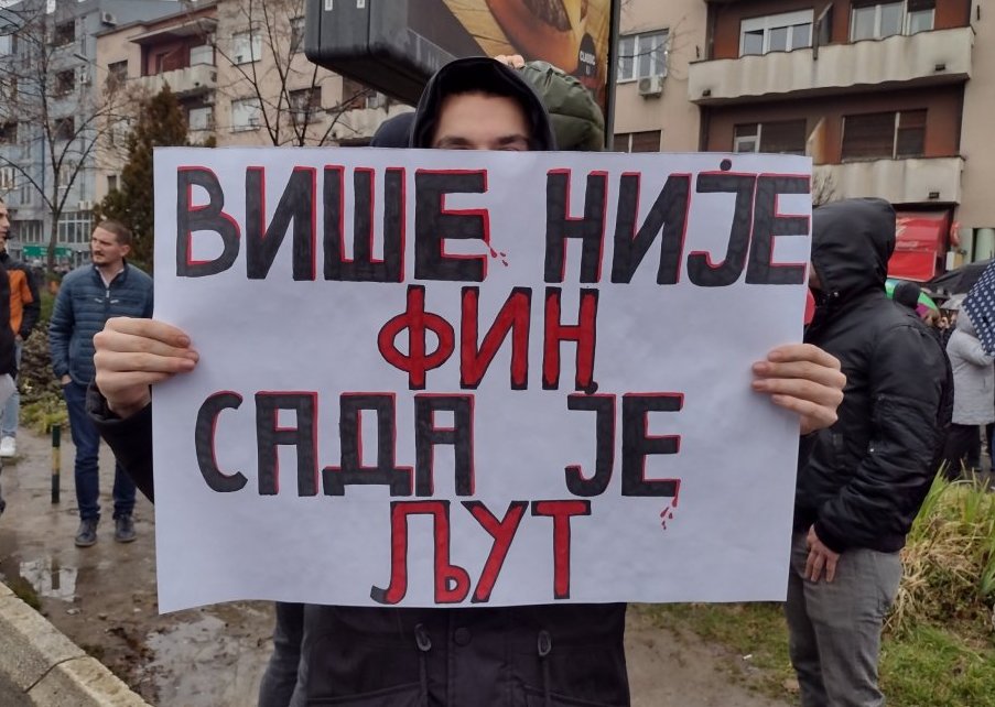 Obustava svih aktivnosti pred Sretenje: Prošireni dekanski kolegijum FIN-a u Kragujevcu podržao ...